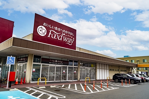 本城店 - フードウェイグループ